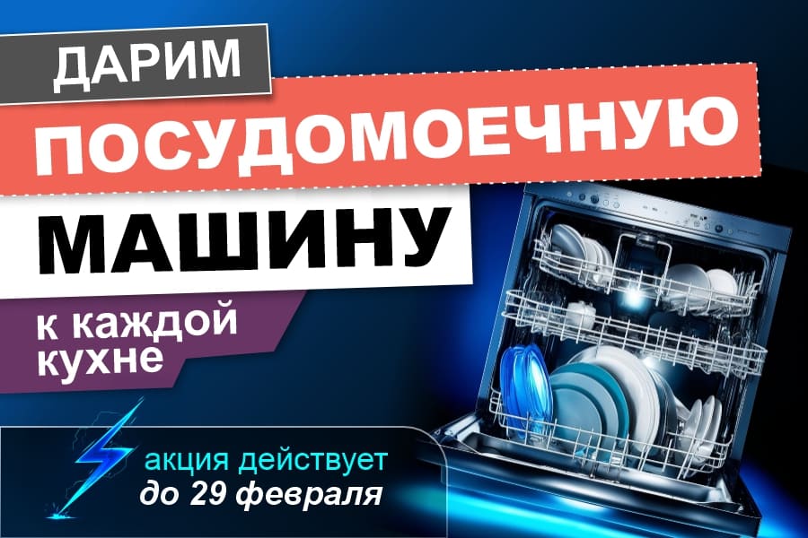 Маленькие кухни: купить недорого кухонный гарнитур в Москве, СПб, на заказ